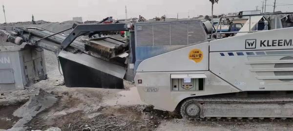 Portable Rock Used Mobile Crusher  MR110 Z EVO2 Track Mounted Made In 2018
