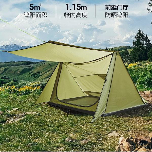 Quality Outdoor Shelter Tent Lightweight Professional Mountaineering 1 Person Trekking Pole Tent for sale