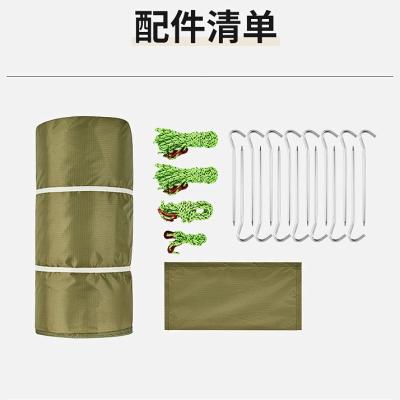 Quality Outdoor Shelter Tent Lightweight Professional Mountaineering 1 Person Trekking for sale