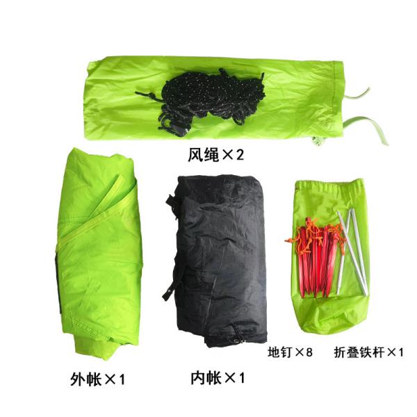 Quality Single Mountaineering Outdoor Trekking Camping Tent Super Lightweight 1persons for sale