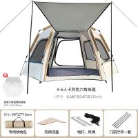 China Outdoor Automatic Quick Open Hexagonal Wild Camping Tent  Lightweight for sale