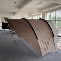 China Lightweight Camping Square Sun Shade Canopy Sunscreen Rainproof Eggshell Canopy for sale