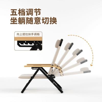 China Outdoor Portable Camping Folding Chairs Fur Seal Chair Patio Chair Stall Deck Ultra Light And Adjustable for sale