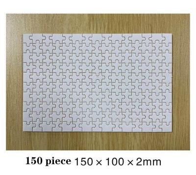 Cina 48 100 300 500 puzzle di puzzle di sublimazione di 1000 pezzi per i puzzle adulti della stampa di calore in vendita