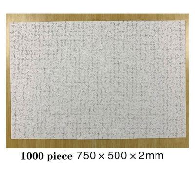 Cina 48 100 300 500 puzzle di puzzle di sublimazione di 1000 pezzi per i puzzle adulti della stampa di calore in vendita