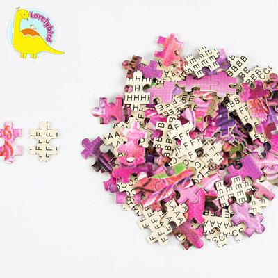 Cina Giocattolo su ordine del regalo del puzzle di 1000 pezzi un puzzle di legno educativo spesso di 2,3 millimetri in vendita