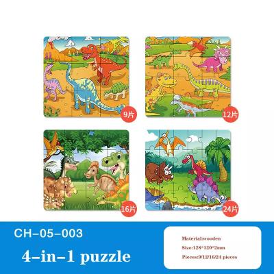 Cina In azione 4 in 1 puzzle di legno educativo del bambino di puzzle di puzzle del fumetto stampabile di carta degli animali in vendita