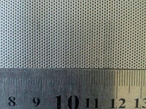 China Perforated Metal Sheet/Perforated Min Hole Sheet/Decorative Perforated Metal Mesh Sheet for sale