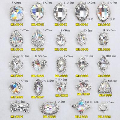 China Hot NEW Wholesale Alloy Jewelry 3D Nail Art Jewelry Nail rhinestones Sticker Supplier Number ML1911-1934 for sale