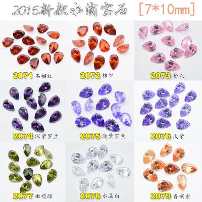 China Hot NEW Wholesale Alloy Jewelry 3D Nail Art Jewelry Nail rhinestones Sticker Supplier Number ML2071-2079 for sale