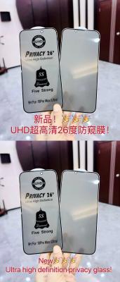 中国 Uhd 高品質 高解像度 5 強い フルカバー テンパーガラス プライバシースクリーン保護具 iPhone用 販売のため