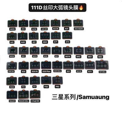 Cina Protezione dello schermo della fotocamera 3d vetro per lenti della fotocamera Samsung in vendita