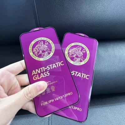 China ACE Purple Cell Phone Protection Screen ESD Anti-statische vollijm Te koop