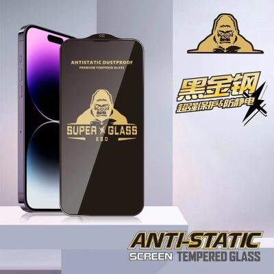 China Anti-statische UV-schermbeschermer UV-glasbeschermer Voor iPhone14 Plus Te koop