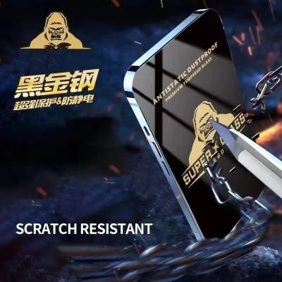 China Anti-statische UV-schermbeschermer UV-glasbeschermer Voor iPhone14 Plus Te koop