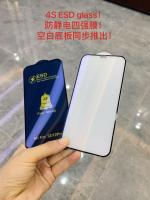 China HD Anti Blue Light Screen Protector Full Coverage Tempered Glass Screen Protector for sale