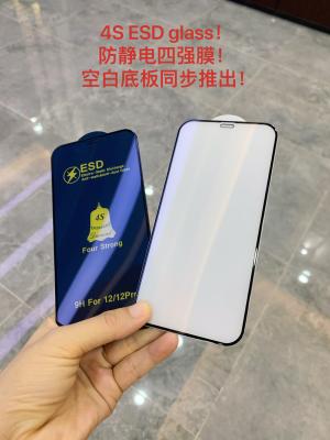 China HD Anti Blue Light Screen Protector Volledige dekking Tempered Glass Screen Protector Te koop