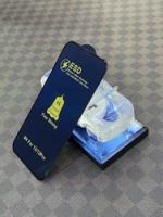 China HD Anti Blue Light Screen Protector Full Coverage Tempered Glass Screen Protector for sale