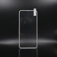China 3D Silicone Edge Luminous Glass Protector for sale