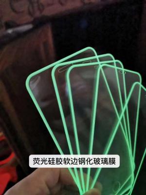Cina 3D Silicone Luminous Screen Protector Soft Edge Film protettivo per telefono cellulare in vendita