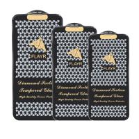 China 0.26mm Glass Screen Protector for sale