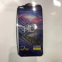 China Anti Scratch Clear Phone Screen Protector for sale