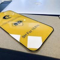 China No Bubbles Ceramic Screen Protector Full Cover Ceramic Glass Screen Protector for sale