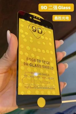 Cina Protettore antiimpronte digitali in ceramica per telefono schermo di seta vetro ceramico opaco 9D in vendita