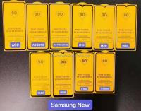 China 0.3mm Ceramic Screen Protector Scratch Proof 9D Ceramic Tempered Glass for sale