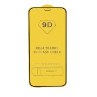 China 0.3mm Ceramic Screen Protector Scratch Proof 9D Ceramic Tempered Glass for sale
