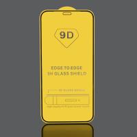 China 9D 21D Ceramic Screen Protector Ceramic Matte Protector For XIAO MI for sale