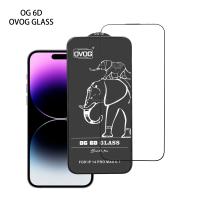 China Tempered Glass Cell Screen Protector for sale