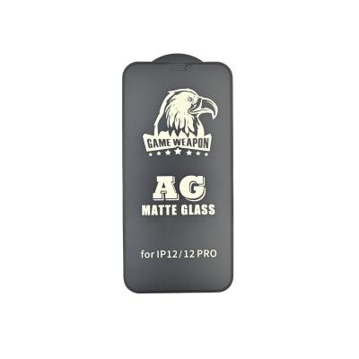 Cina Protezione schermo AG Matte Hydrogel in vendita