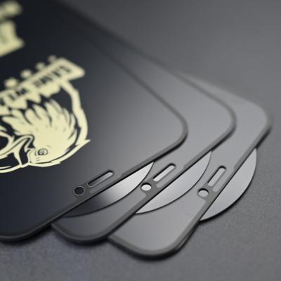 Cina Protezione schermo AG Matte Hydrogel in vendita