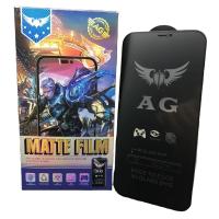 China Full Glue Matte Glass Screen Protector for sale