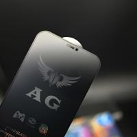 China Full Glue Matte Glass Screen Protector for sale