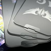 China Full Glue Matte Glass Screen Protector for sale