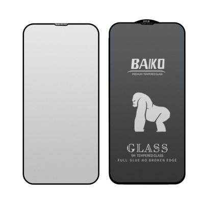 China 0.3 mm Mat gehard glas Anti-stof High Alumina Silica gehard glas Te koop
