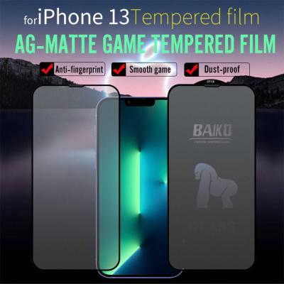 China 0.3 mm Mat gehard glas Anti-stof High Alumina Silica gehard glas Te koop