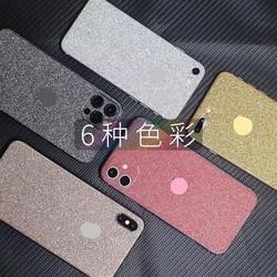 Cina Flash Powder Phone Back Film Border Protection Sticker per 11 Pro Max in vendita