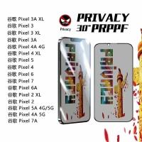 China Customized Transparent Screen Protector 3D Radian Phone Glass Protector for sale