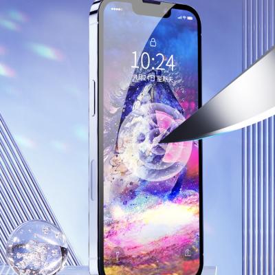 Cina Protector per schermo in vetro trasparente radiano 3D in vendita
