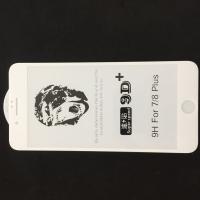 China OEM Transparent Screen Protector for sale