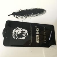 China OEM Transparent Screen Protector for sale