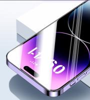 China Grade AAA HD Clear Screen Protector Anti-Explosion For Clear Display Clean Bin HD for sale