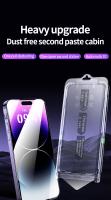 China Grade AAA HD Clear Screen Protector Anti-Explosion For Clear Display Clean Bin HD for sale
