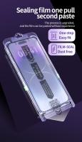 China Grade AAA HD Clear Screen Protector Anti-Explosion For Clear Display Clean Bin HD for sale