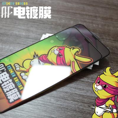 Cina ESD Glass Screen Protector Super Touhened For 4 Hous Read Hardenessis 9H in vendita