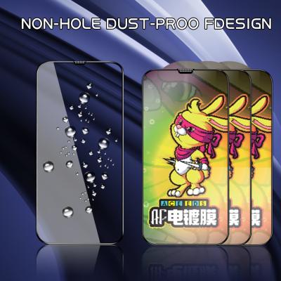 Cina ESD Glass Screen Protector Super Touhened For 4 Hous Read Hardenessis 9H in vendita