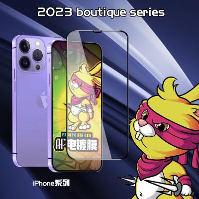Cina ESD Glass Screen Protector Super Touhened For 4 Hous Read Hardenessis 9H in vendita